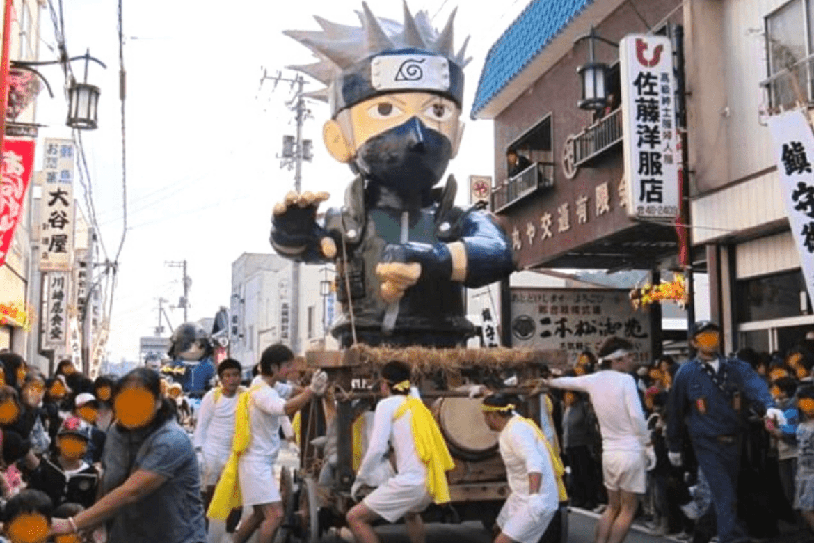 Anime botst met Shinto in de Harimichi no Abare Dashi optocht! | Proef ...